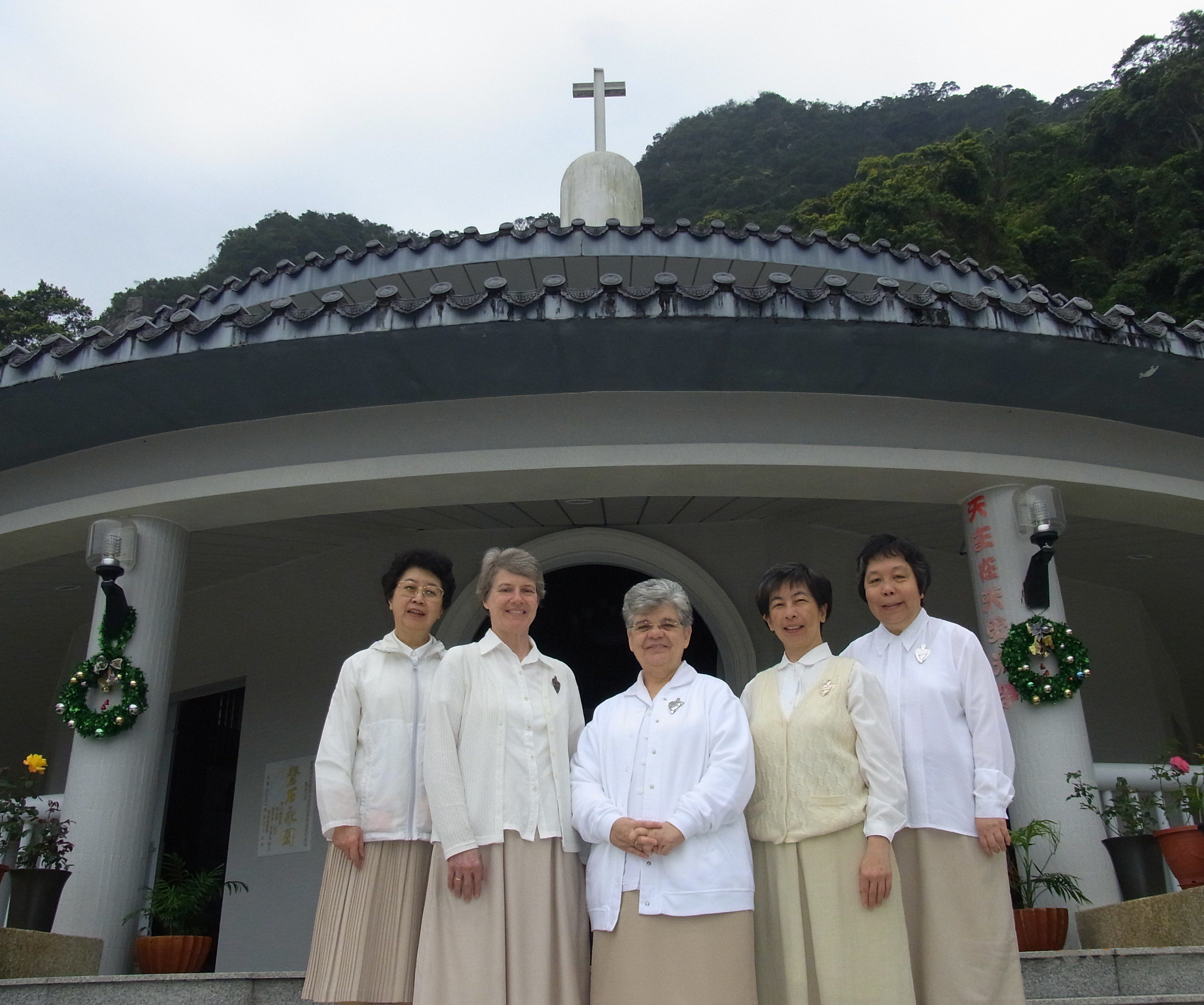 Interview with Sr. Mary Beth Kozlowski, SDSH: Year of Consecrated Life ...
